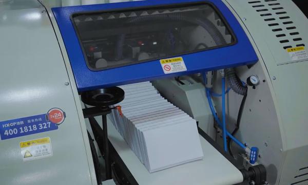 Quality HX180 Automatic Book Sewing Machine Topselling High Performance And Reliability for sale