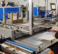 China Semi Auto Case Making Machine 760x450mm Double Sided Wrapping One Person Operation for sale