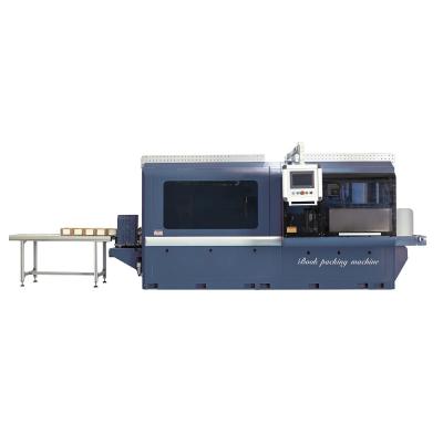China High Precision Book Stack Packaging Machine rolled kraft paper labor saving for sale