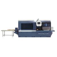 China Automatic Book Stack Kraft Paper Packaging Machine 12 Packs/Min 220V for sale