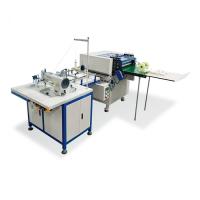 China HXCP HXSS460 Book Gathering and Sewing Machine for Professional Bookbinding 460mm for sale