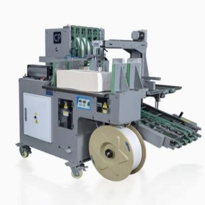China Folding Delivery and Ancillary Machine supporting stacking bundling and delivery in industrial signature production lines for sale