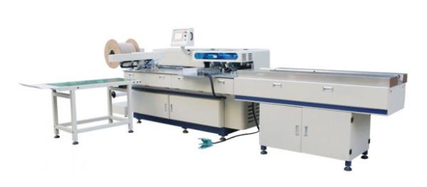 Quality Automatic Double Loop Wire Punching And Binding Machine Easy To Adjust High Speed for sale