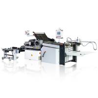 Quality CP Flat Pile Floding Machine suitable for frequent folding job changes with for sale