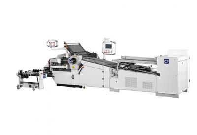 China CP Round Pile Folding Machine continuous feeding folding machine suitable for delicate papers and high volume production environments for sale