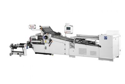 China CP Round Pile Folding Machine enables high volume production with round pile feeder technology reducing downtime and boosting output for sale