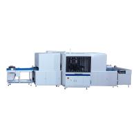 China HX120 120mm Height Four Corner Trimmer With Automatic Feeding Function for sale