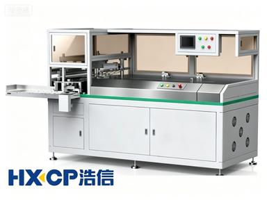 China HX80PKP Card Punching Machine Handles 54-210mm Cards With XY Alignment And Servo Drive for sale