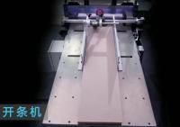 China HX390A Automatic Cardboard Slitting Machine With 10cm Max Stack Feeding Height for sale