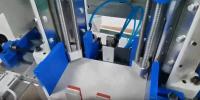 China Double Head Hydraulic Corner Trimmer Stable Precision And Safe Operating Design for sale