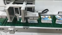 China HX100PKP Automatic Card Punching Machine With Automatic Collection And Precise Positioning for sale