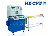 China Industrial Double Head Corner Trimming Machine for Simultaneous Corner Cutting for sale