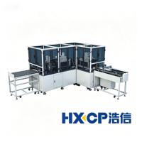 China Fully Programmable Book Block Assembly Machine Featuring Automated Page Collation and Binding for Streamlined Operations for sale