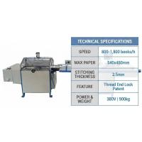 China Center Saddle Thread Sewing Inward Folding Machine With Patented Thread End Lock Function for sale