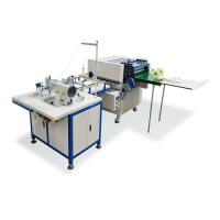 China Center Saddle Thread Sewing and Outward Folding Machine for sale