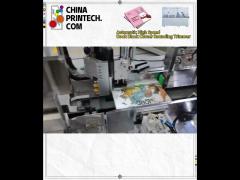 Automatic Book Block Corner Rounding Trimmer