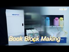 HXEP400 Электронная печатная машина для книжных краев