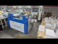 HX750 Машина для склеивания картонных книг