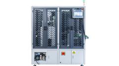 Digital Book Block Head and Tail Band Fixing Machine