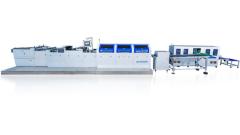 HX5000 Children Picture Book Casing In Machine