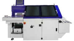 HX500PB1 Digital Perfect Binding Machine