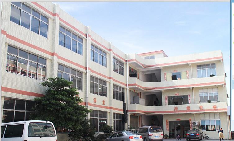 Verified China supplier - Dongguan Reboinc.Co.,LTD