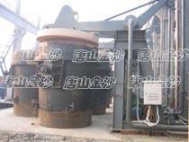 Steel Ladel Heating System