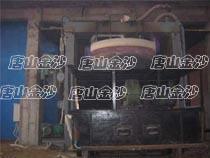 Steel Ladel Heating System
