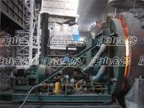 Steel Ladel Heating System