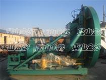Steel Ladel Heating System