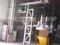 Steel Ladel Heating System