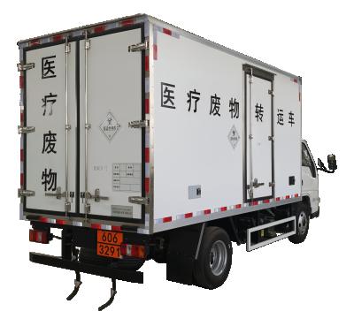 China Diesel Medical Waste Truck Biohazardous Waste Transport Vehicle 90kW for sale