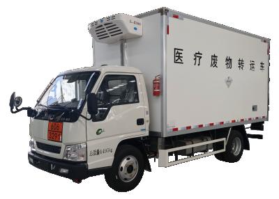 China Refrigeration Medical Waste Truck Hazardous Waste Transport Vehicle OEM for sale