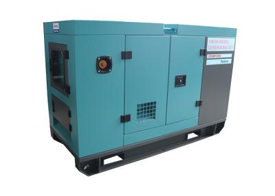 中国 冷却された12kw 15KVAの極度の無声発電機セットFAWDEエンジンのディーゼル発電機に水をまいて下さい 販売のため