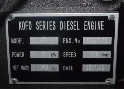 China motor diesel de Ricardo do grupo de gerador de 30kva Kofo 3 geradores da fase à venda