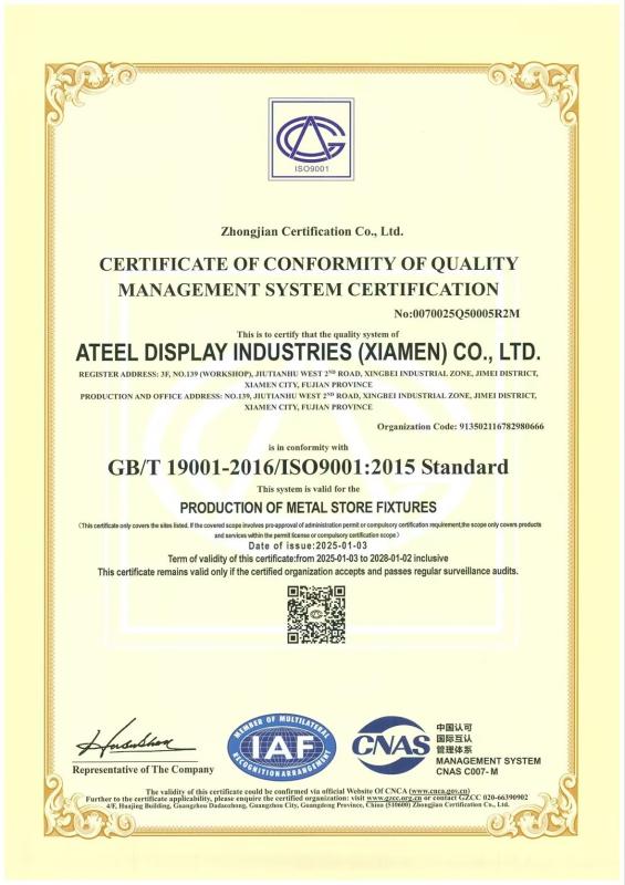 ISO - ATEEL (XIAMEN) DISPLAY INDUSTRIES . CO. LTD.