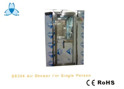 China High Standard Automatic Stainless Steel Air Shower One Peronal With Exit Door Locked for sale