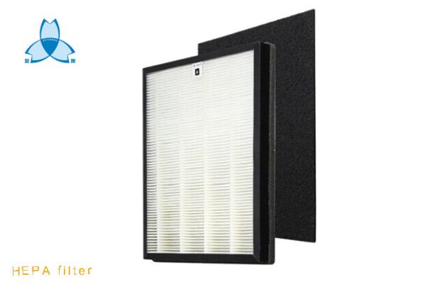 Customized Odor Remover Air Purifier Filter For Air Purifier HVAC System