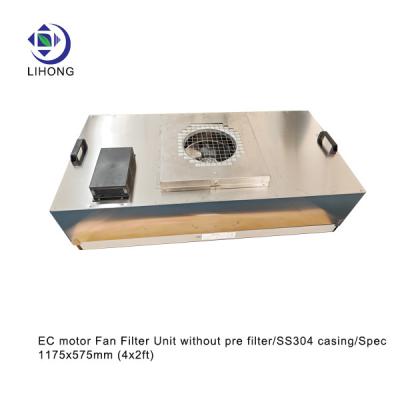 Cina Unità di filtraggio per ventilatori a motore CE a controllo informatico per ambienti puliti con velocità uniforme e basso rumore in vendita