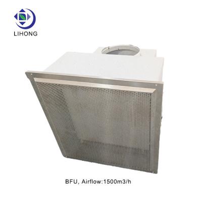 China 220V Voltage Blower Filter Unit With 1500 M3/h Air Flow And ≤60 DB Noise Level for sale