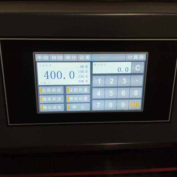 Quality High Quality 7 Inch Touchscreen Programmable Paper Cutting Machine Automatic for sale