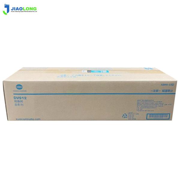 Quality Konica Minolta Original DV912 Developer Unit Printer Supplies for Bizhub 758 808 for sale