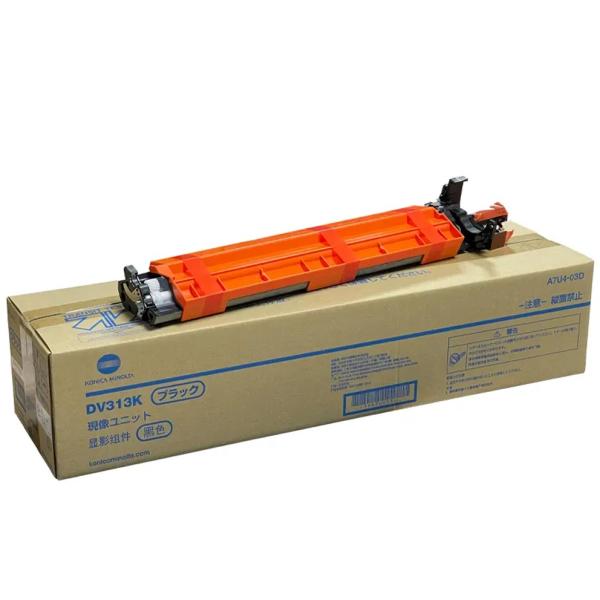 Quality DV313 Konica Minolta Original Developer Unit for Bizhub  C308 C258 C368 C458 C558 C658  Series Copiers Hight Quality DV313 for sale