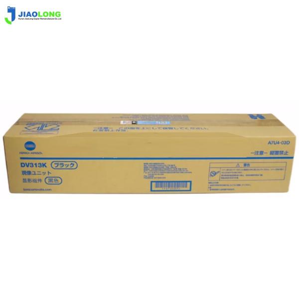 Quality DV313 Konica Minolta Original Developer Unit for Bizhub C308 C258 C368 C458 C558 for sale