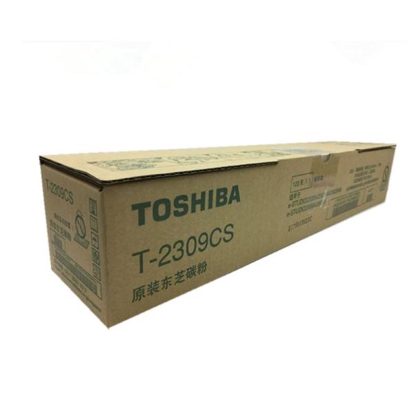 Quality Original Japanese Toshibas 2303A Toner Cartridge T2309C Compatible with 2303AM for sale