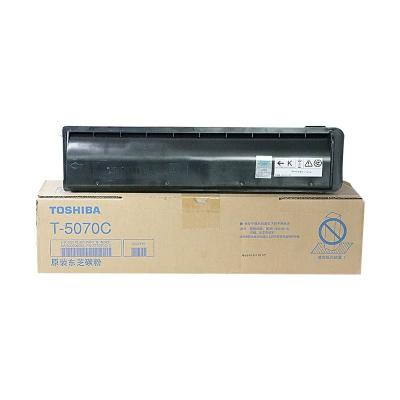 China Genuine Toshibas T-5070C-M Toner Cartridge, Compatible with E307, 257 Toner Cartridge, 357, 457, 507SD T5070C Toner Cartridge for sale
