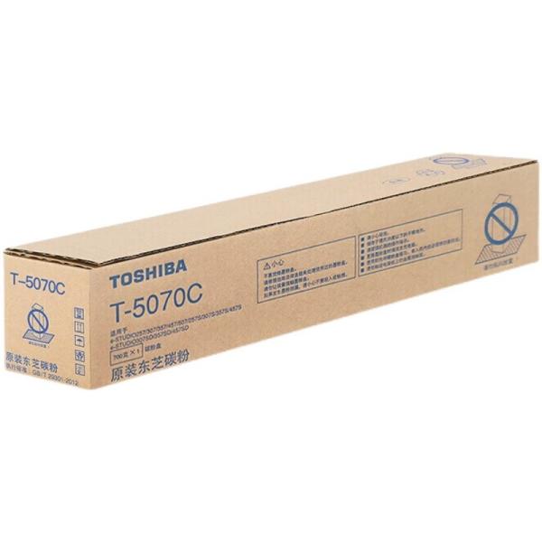 Quality Genuine Toshibas T-5070C-M Toner Cartridge, Compatible with E307, 257 Toner for sale