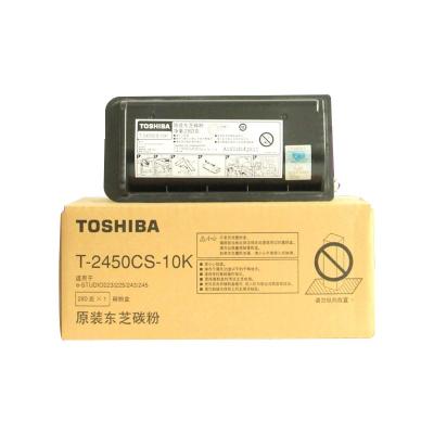 China Genuine Toshibas High-Quality Japanese T-2450CS-10K Toner Cartridge ES223 Toner Cartridge 225 243 245 Printer Toner Powder for sale