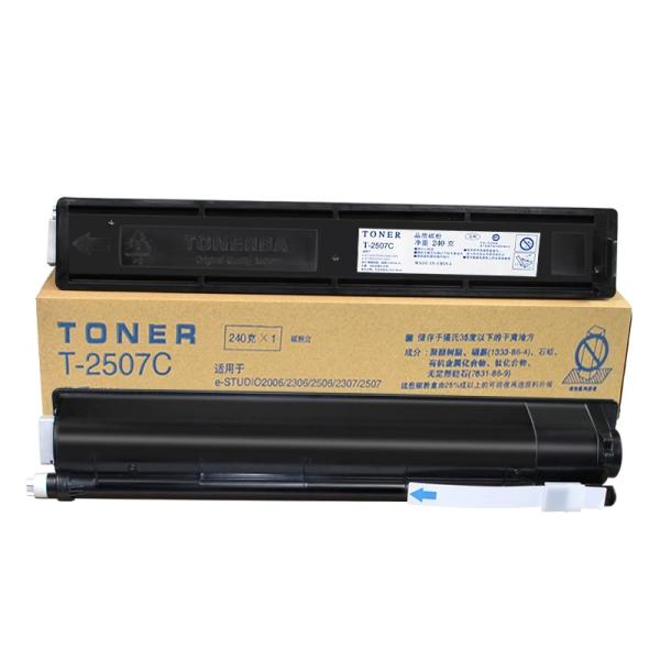 Quality High-Quality Toner Powder Original copier toner Original Toshiba T-2507 Toner Cartridge for 2506 2307 2306 2006 copier cartridge for sale