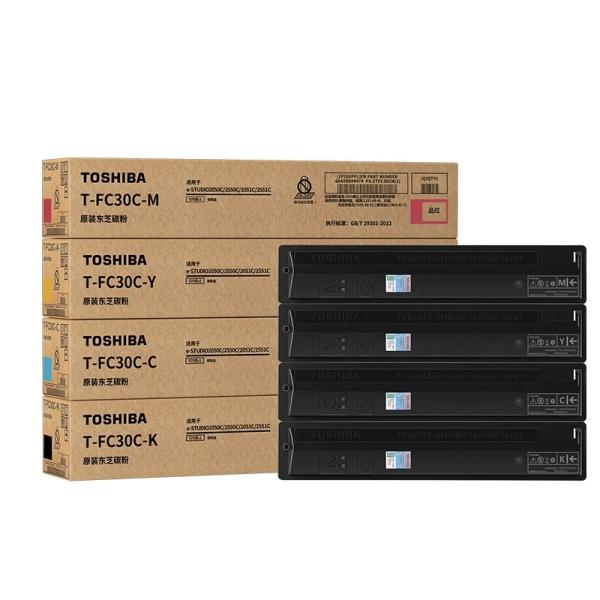 Quality High Quality Original for Toshiba T-FC30C Toner Cartridge for 2051C/2551C/2050C/2550C Copiers 2051C 2551C 2050C 2550C for sale
